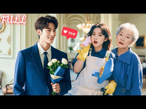 【ENG DUB】A girl &her rich dad hid their identity,worked as cleaners,but CEO loved girl at all costs!