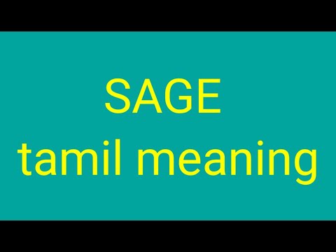 SAGE tamil meaning/sasikumar
