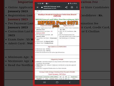 MPESB New Vacancy 2023||#shorts #letest #viral #jobsearch
