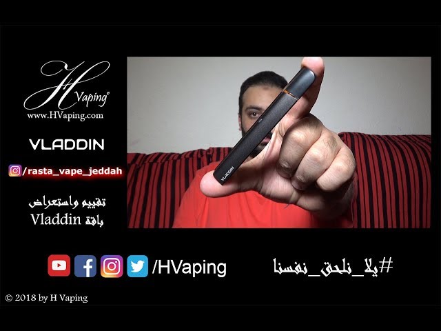 Vladdin Vantage Pod – Tawwos
