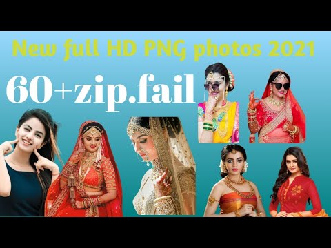Girl PNG photo new girl PNG photo ,girl PNG image ,girl photo PNG download ,PNG photo new2021