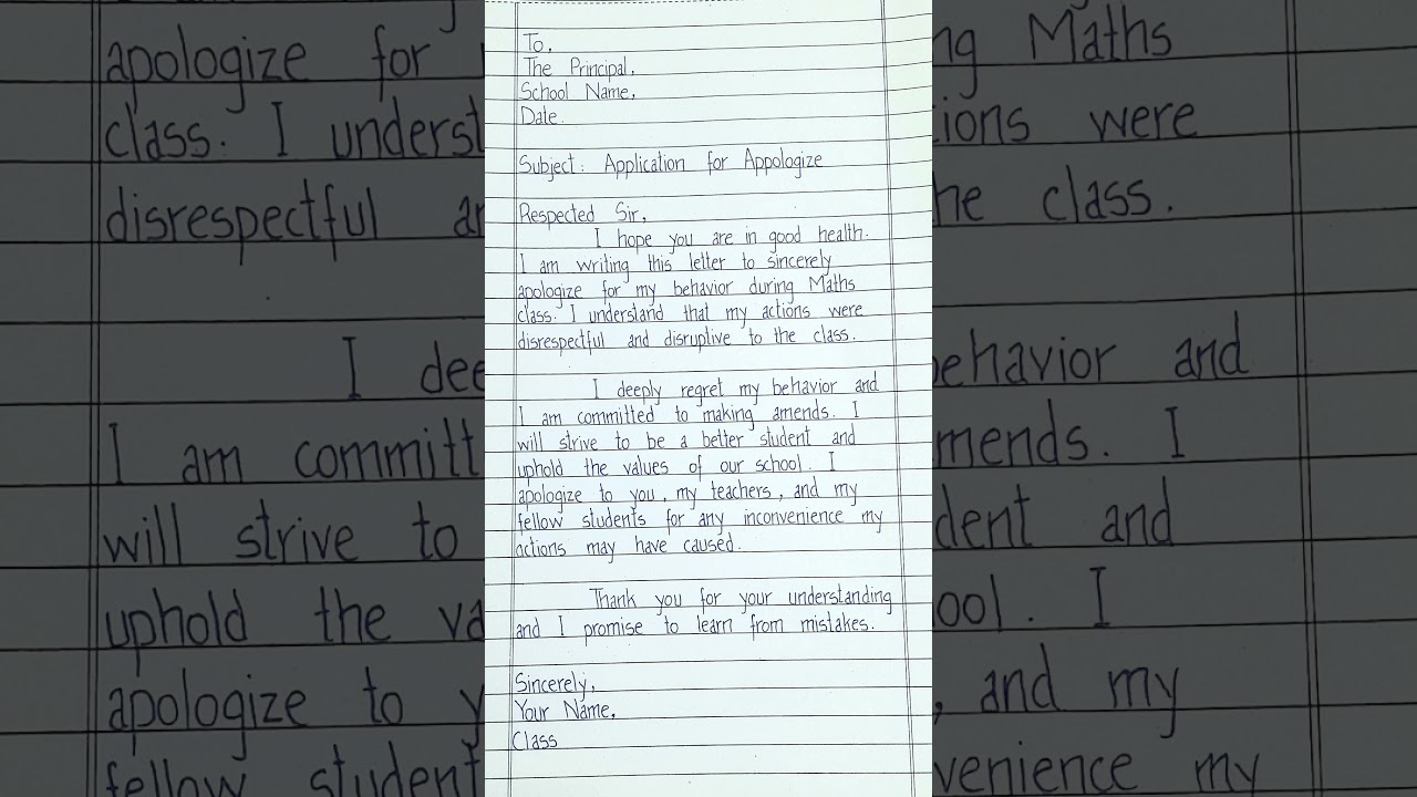 Application for Apologize #application #apologize