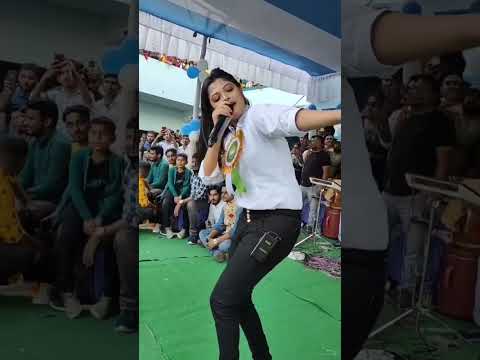 Khujutipara College 🔥 Ariyoshi Synthia dance 💃 Program #ariyoshi_synthia @AriyoshiSynthia