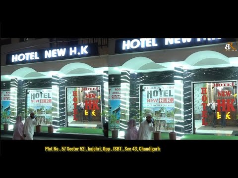 FAMOUS HOTEL NEW HK IN CHANDIGARH AND HOTEL HK REGENCY