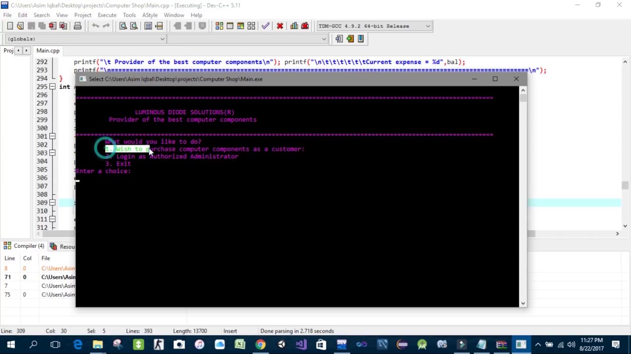 Computer Shop C project with Source Code -GeekACode