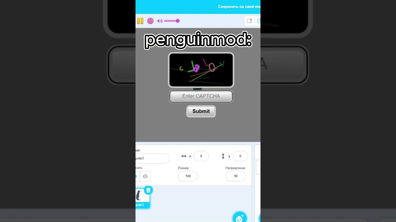 PenguinMod XD  #meme #creative #games #python #scratch #turbowarp  #туториал #мем #memes #врек