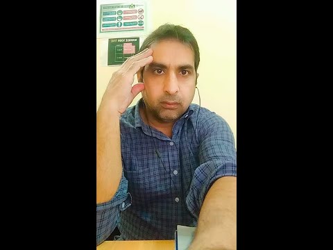 Definition of variations - construction & Document Control - Urdu/Hindi | #construction