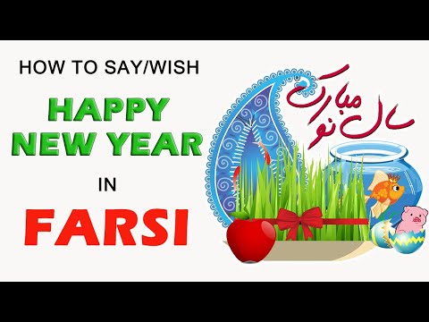 Persian Words & Phrases 09: Happy New Year in Farsi