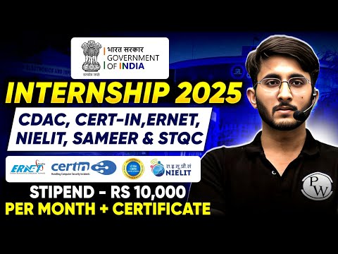 Top Government Internships 2025 💥 | CDAC, SAMEER, NIELIT, CERT-IN | कैसे मिलेगी ये Internship?