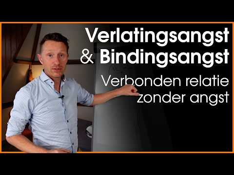 Verlatingsangst of bindingsangst. Wat is het, hoe ontstaat het en hoe kom je er van af. #relatie