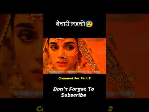 Bhoomi 😰 | Sanjay Dutt Ki Emotional Revenge Movie | Bollywood Explained in Hindi | #Shorts