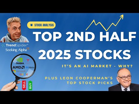 🔴🚀 Top 2nd Half 2025 Stocks to BUY NOW! | AI Gains, Market Moves & Insider Picks 🔥📈