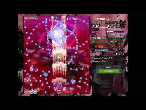 [Stream Archive][Voice Warning] Touhou 17 Singing Mod Extra 1cc
