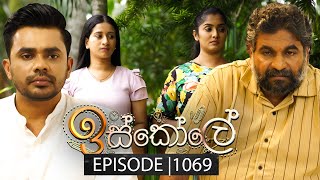 Iskole teledrama videos and actor details | Actor.lk