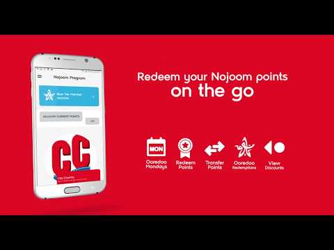 The Ooredoo Oman App