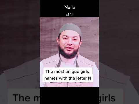the most unique girls names with the letter N