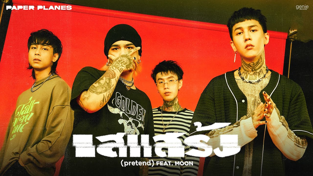 8 Thai pop and rock bands with moody and fun songs to vibe with