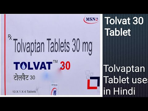 Tolvaptan Tablet - Tolvaheal Tablets Latest Price, Manufacturers ...