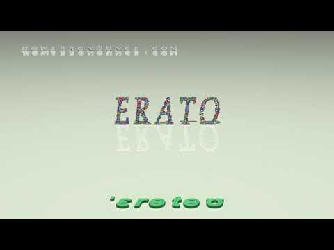 erato - pronunciation