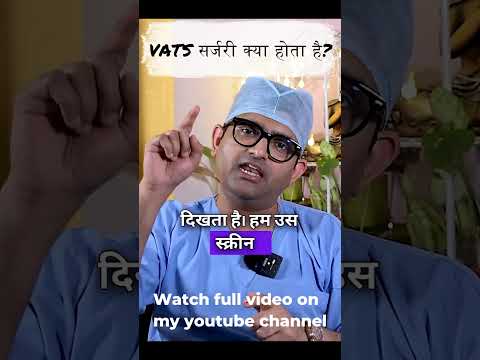 The TRUTH About VATS Surgery No One Tells You #chestsurgery