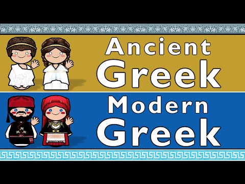 ANCIENT GREEK (HOMERIC) & MODERN GREEK (LITERARY)