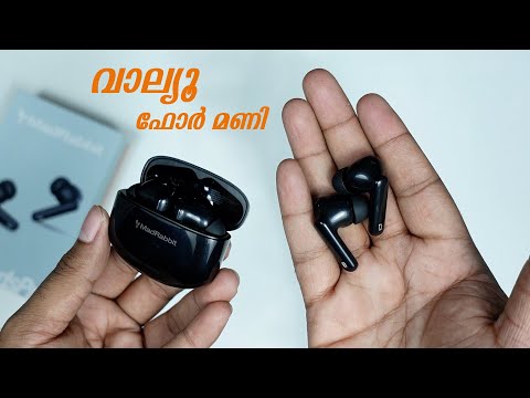Best ANC earbuds with Transparency | Gaming | ENC with 4 Mics | MadRabbit