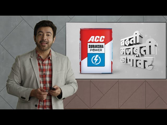 Construction Cement - JK Lakshmi Cement Trader - Wholesaler ...