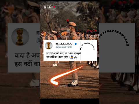 Bihar daroga⭐⭐ motivation⚡ short video 🫰😊#shorts #shortfeed #ytshorts #trending #viralvideo