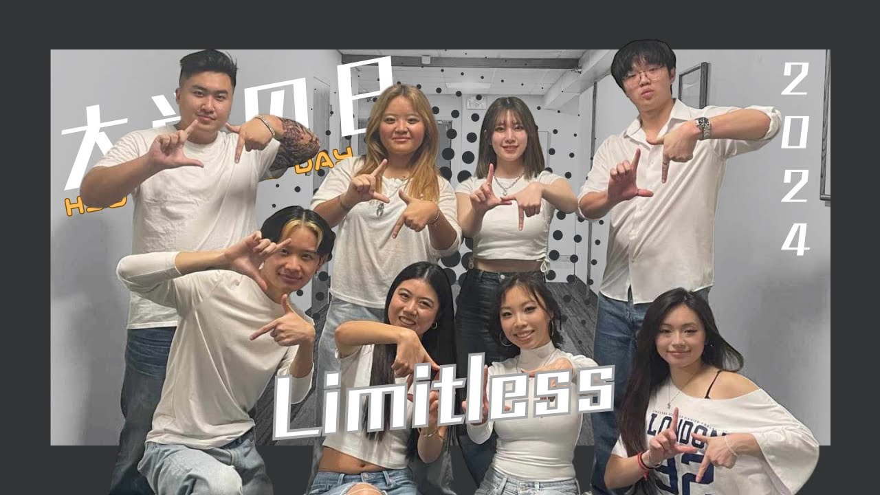 College Day 2024 ✧ Limitless