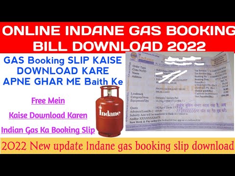 indane gas booking invoice download / how to download gas bill online / gas bill kaise download kare