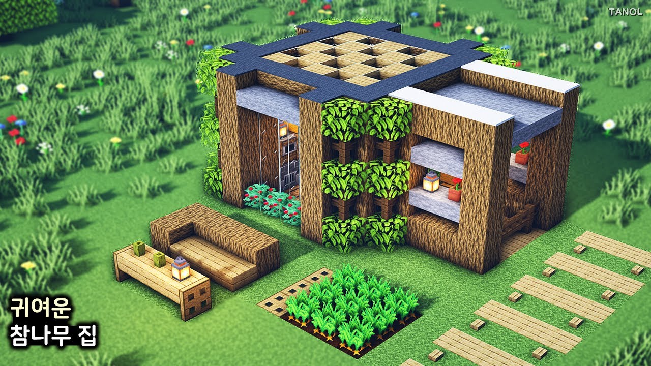 ⚒️마인크래프트 건축강좌: 귀여운 참나무 야생 집 만들기 - Minecraft Cute Oak Survival House ...