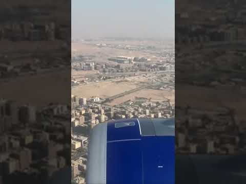 LANDING AT CAIRO AIRPORT | BRITISH AIRWAYS LONDON TO CAIRO AIRPORT LANDING