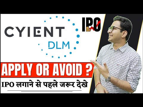 Cyient DLM IPO - Apply or avoid? | Cyient DLM IPO Review |