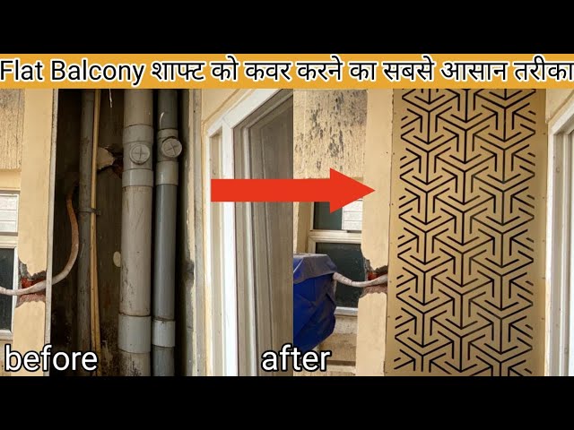 Duct Cladding - 25-50-25 U Shape Baffle False Ceiling & Duct Cladding ...