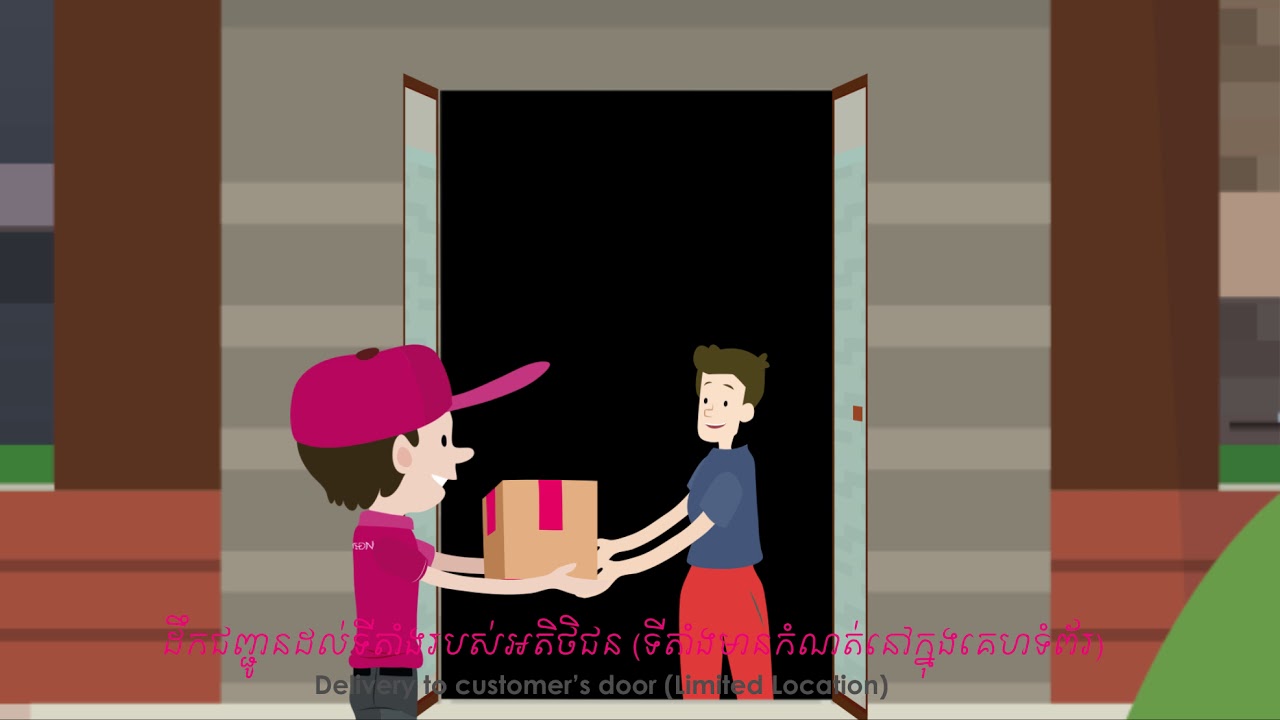 AEON Online Shopping - Services