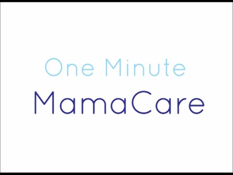 A one minute introduction to MamaCare
