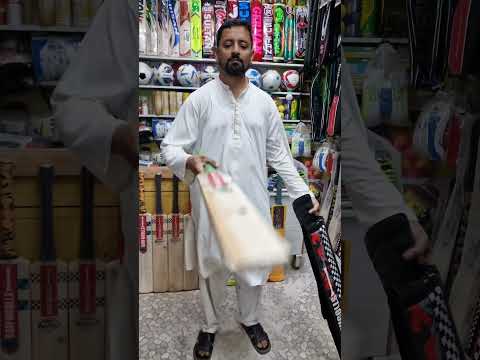 CA PRO SERIES CRICKET BAT ON SULTAN SPORTS #shorts