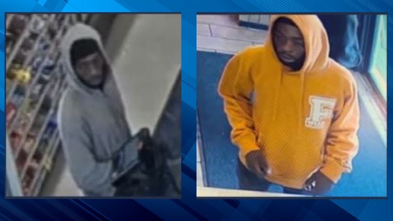 Columbia Police investigating multiple armed robbery incidents