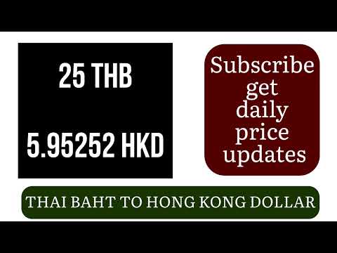 Convert 1 Thai Baht to Hong Kong Dollar 22 May 2025 THB to HKD