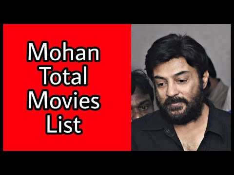 Mohan Movies List