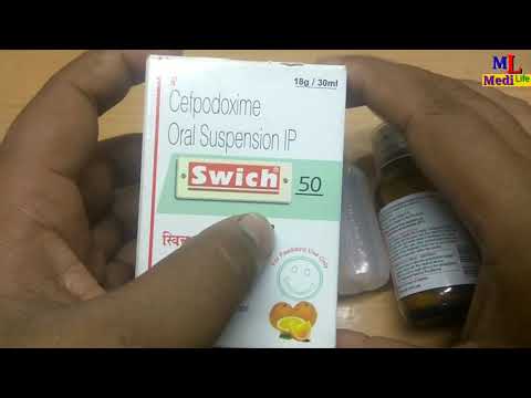 Swich Infection Dry Syrup, Price from Rs.0/unit onwards, specification ...
