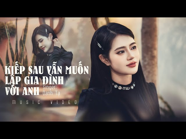Tiểu Sử Ca Sĩ Oanh Tạ Và Các Bài Hát Ca Sĩ Thể Hiện