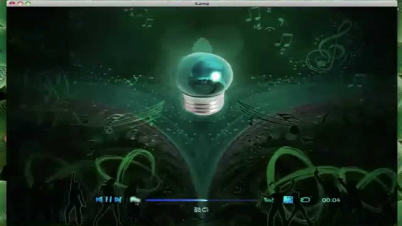 iLamp Demo