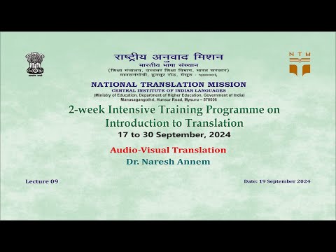 Audio Visual Translation by Dr Naresh Annem