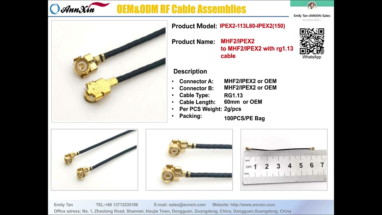 Reliable OEM/ODM RF Cable Assemblies | Waterproof SMA to IPEX RG178 Solution