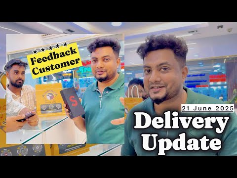 সকল ওমান প্রবাসী ভাইদের জন্য সুখবর পুরো ভিডিওটা দেখলে বুঝতে পারবেন✅