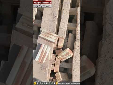 Bricks company mughal Bricks construction company