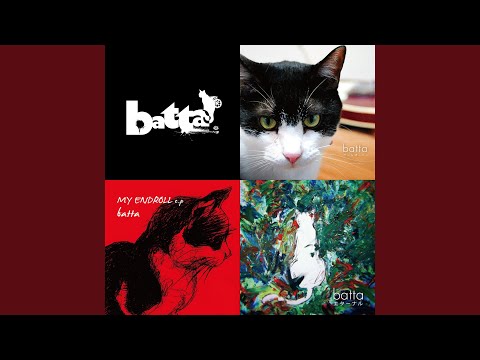 Batta - Tenki Yohou | Music Video, Song Lyrics and Karaoke