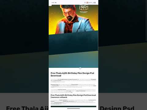 Free Thala Ajith Birthday Flex Design Psd Download