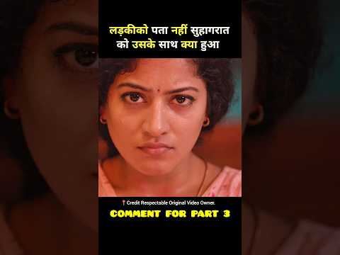 sauth movie once upon a time in madras full movie hindi dubbed #short #movie #explain